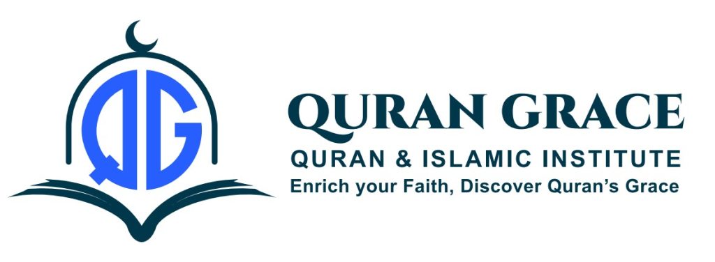 Ikhfaa In Tajweed | Letters, Rule & Examples - Quran Grace