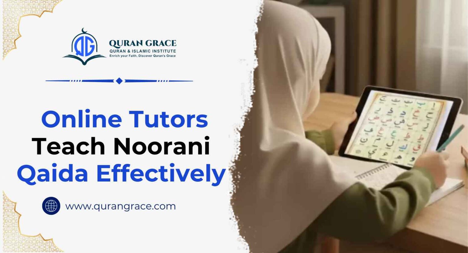 Rules Of Raa In Tajweed With Examples - Quran Grace